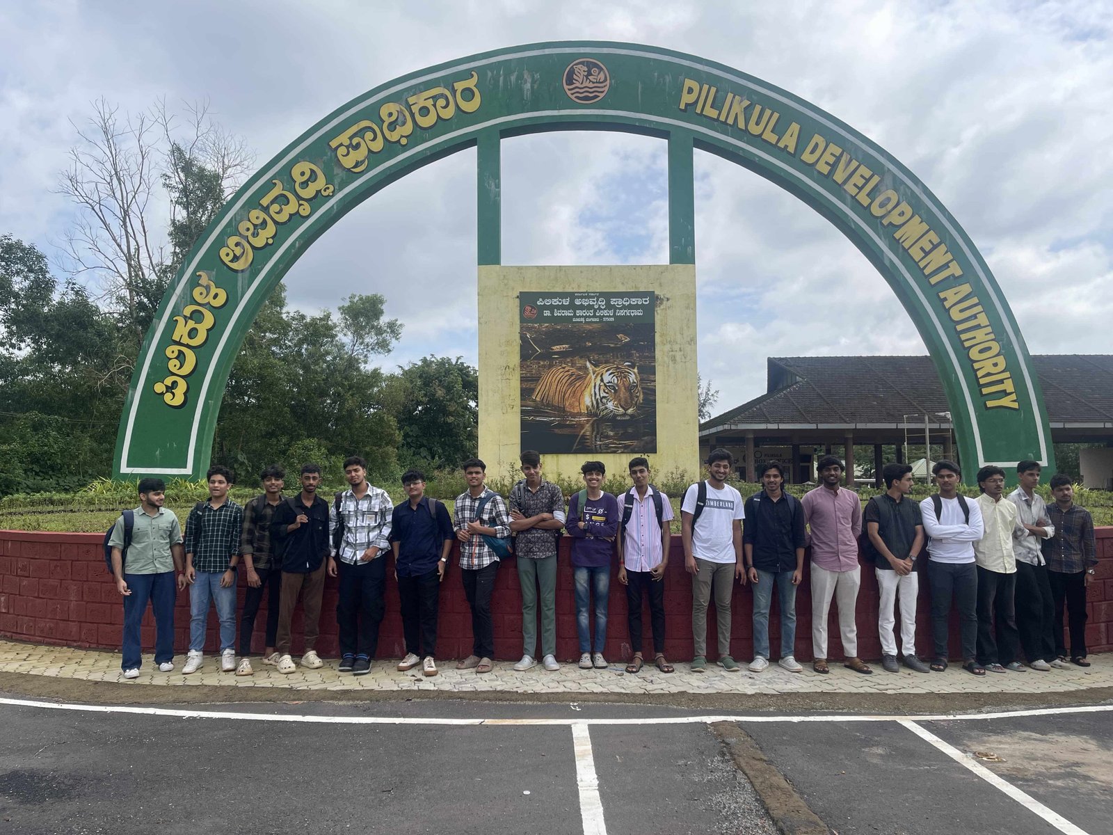 The Yenepoya BCA College